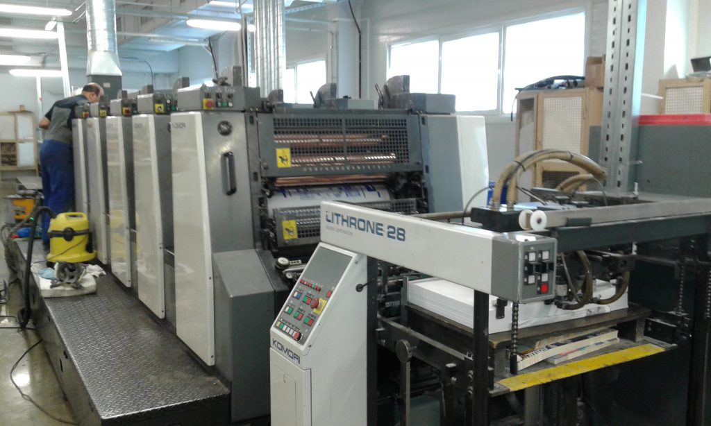 Restoration of printing cylinders on the offset printing equipment ...